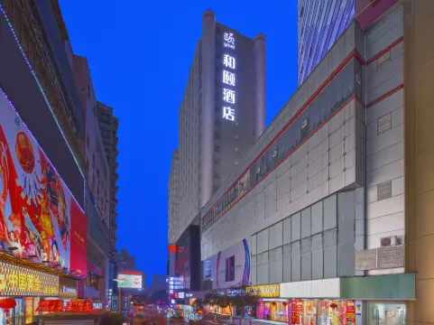 Yitel Hotel - Chongqing