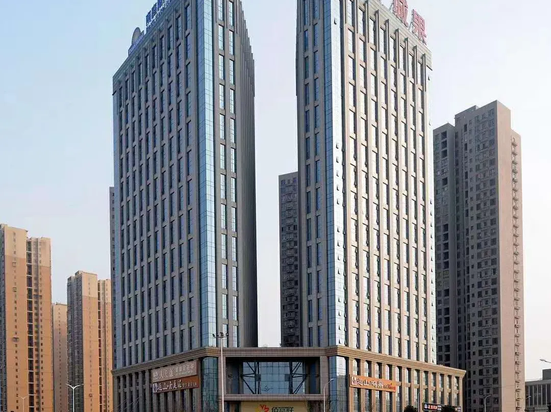 Nanting International Hotel - Changsha