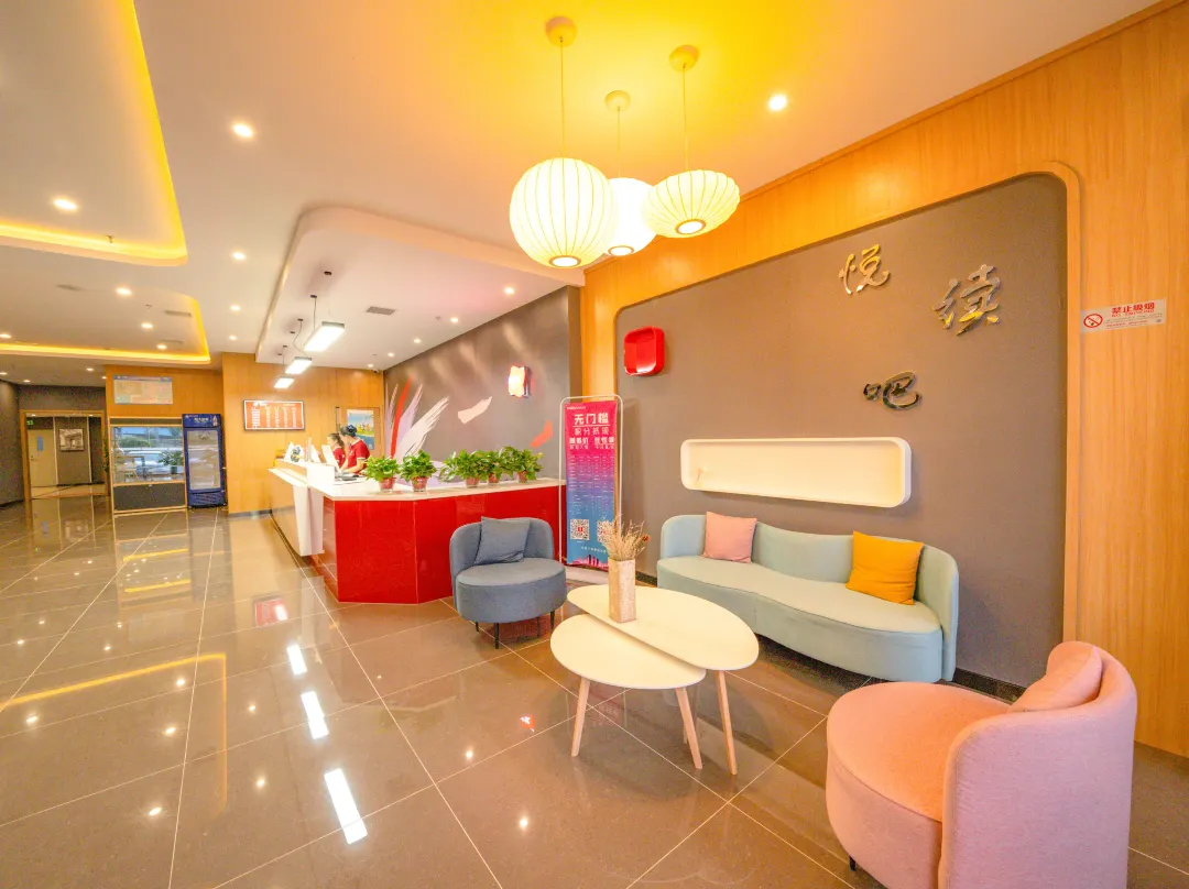 Libo Hotel - Tianjin