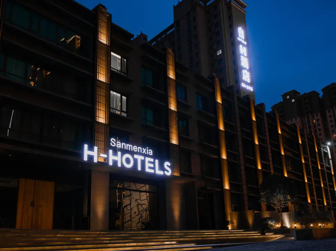 Sanmenxia H-hotels - Sanmenxia