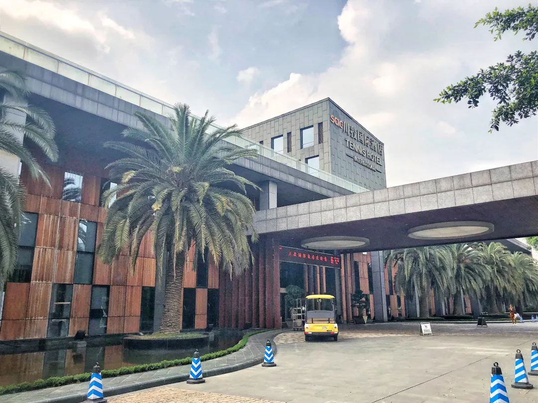 Tennis  International Hotel - Chengdú