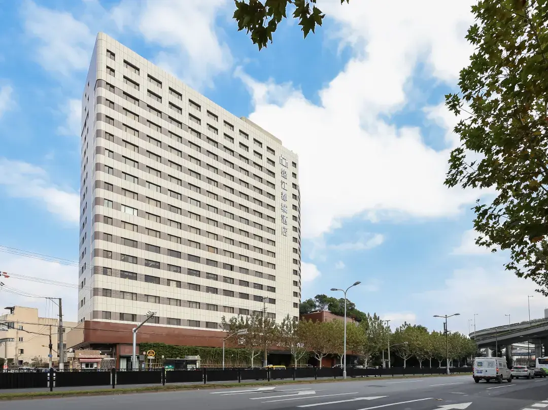 Jinjiang Metropolo Hua Ting Guest House - Shanghai