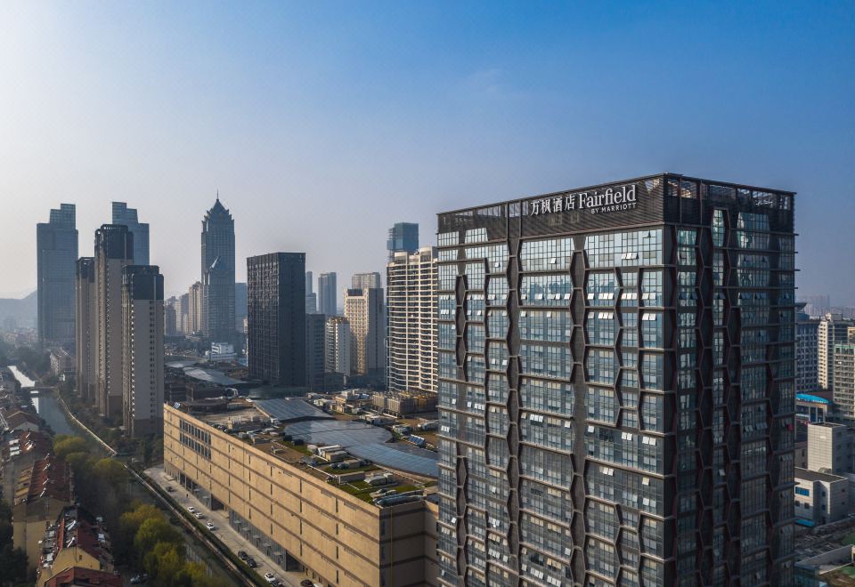 Suzhou High-tech Zone Marriott Fairfield Hotel(苏州狮山万枫酒店（寒山寺店）), Suzhou ...