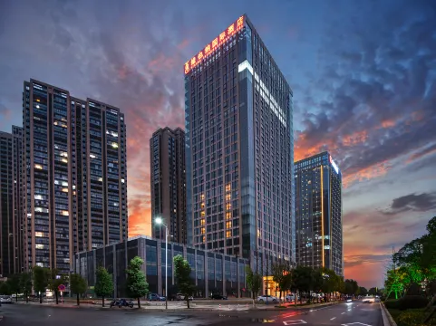 Vienna International Hotel - Jiujiang