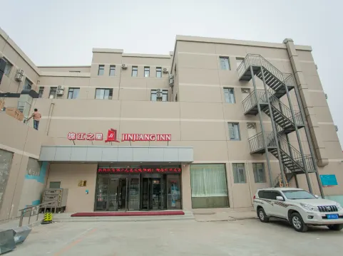 Jinjiang Inn - Dalian