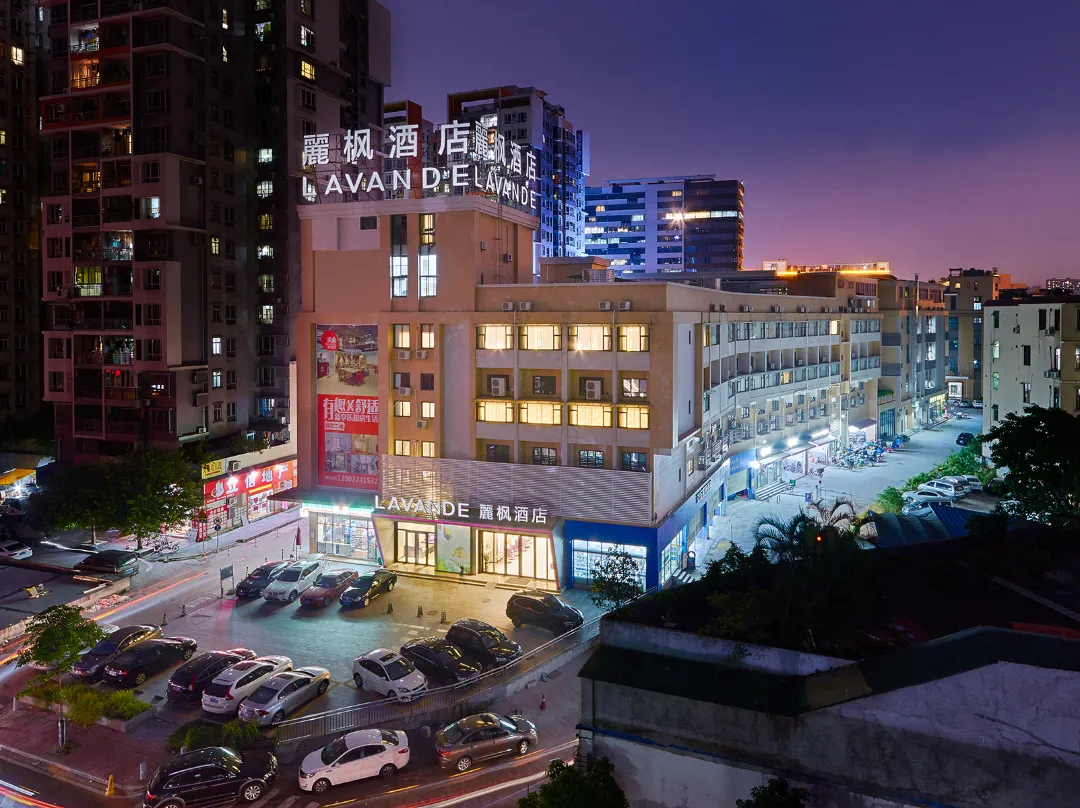 Lavande Hotel - Canton (Guangzhou)