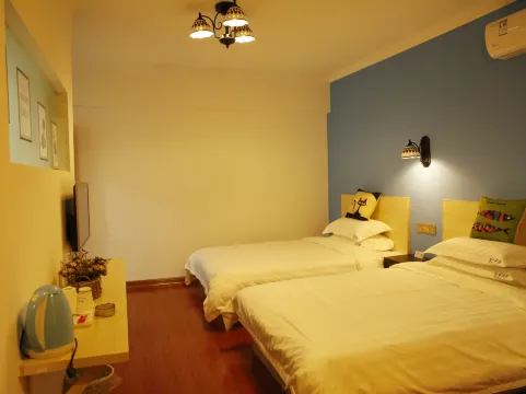 Walkin Hotel - 