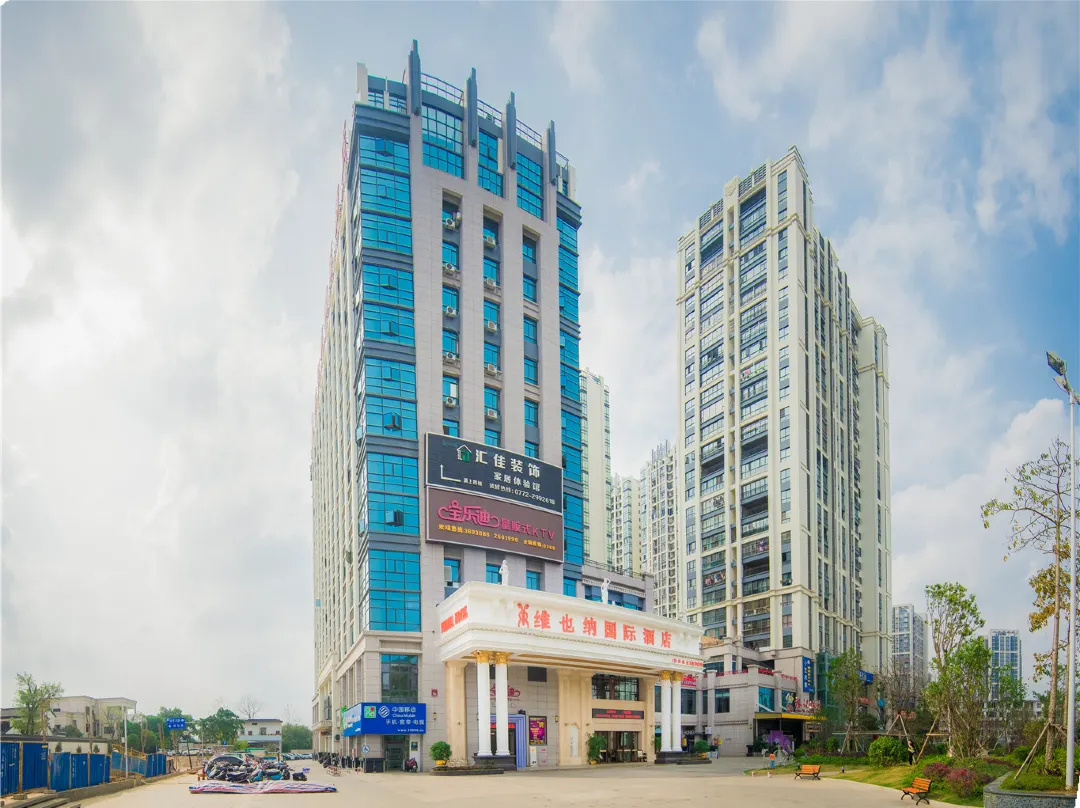 Vienna International Hotel ) - Liuzhou