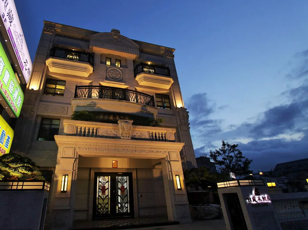 Hualien City Flora | Close To The Night Market - Hualien City