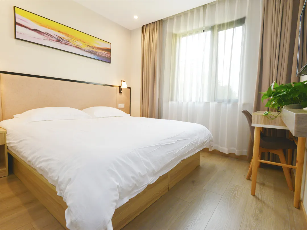 Luhe Business Hotel - Shanghai