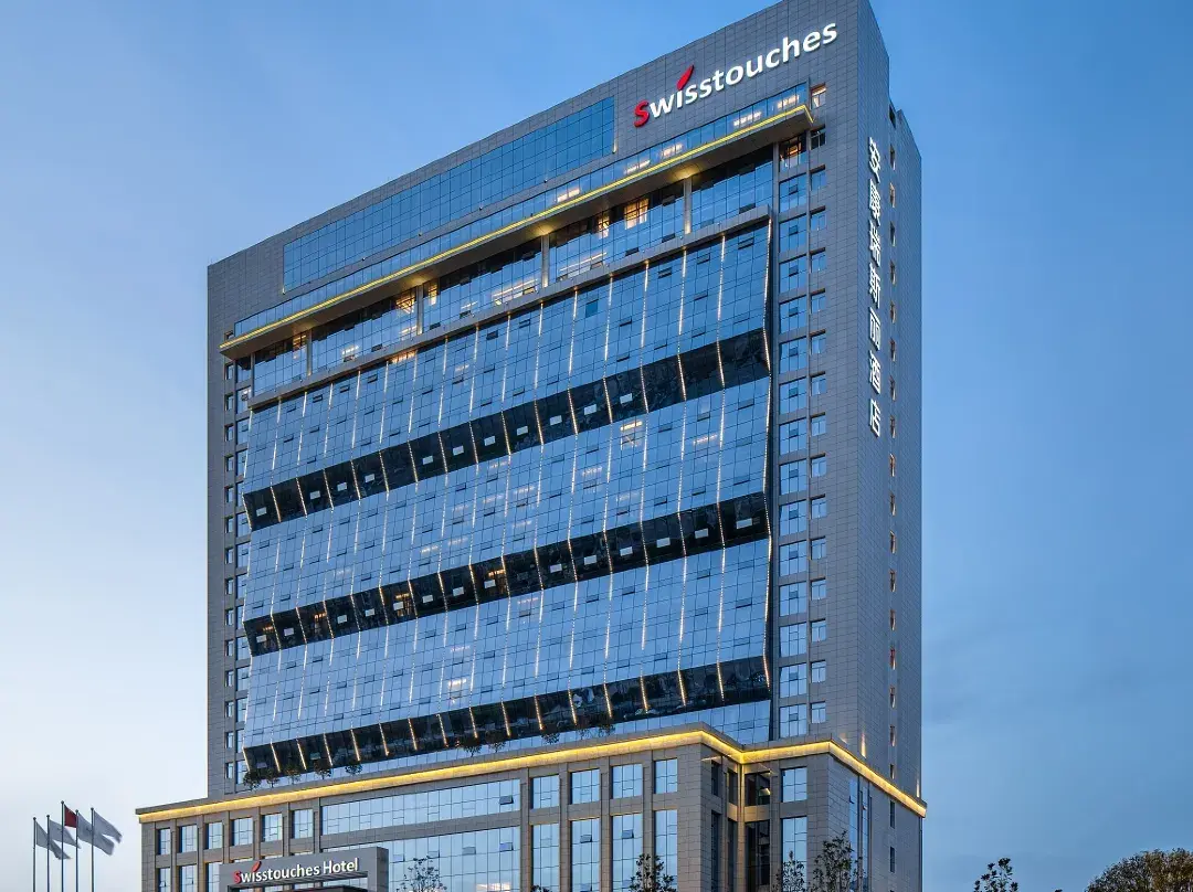 Swisstouches Hotel Ankang - Ankang