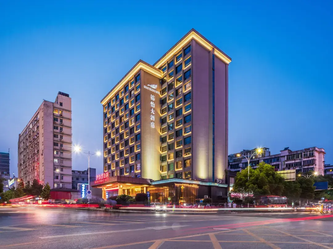 Green Jinyi Hotel - Nanchang