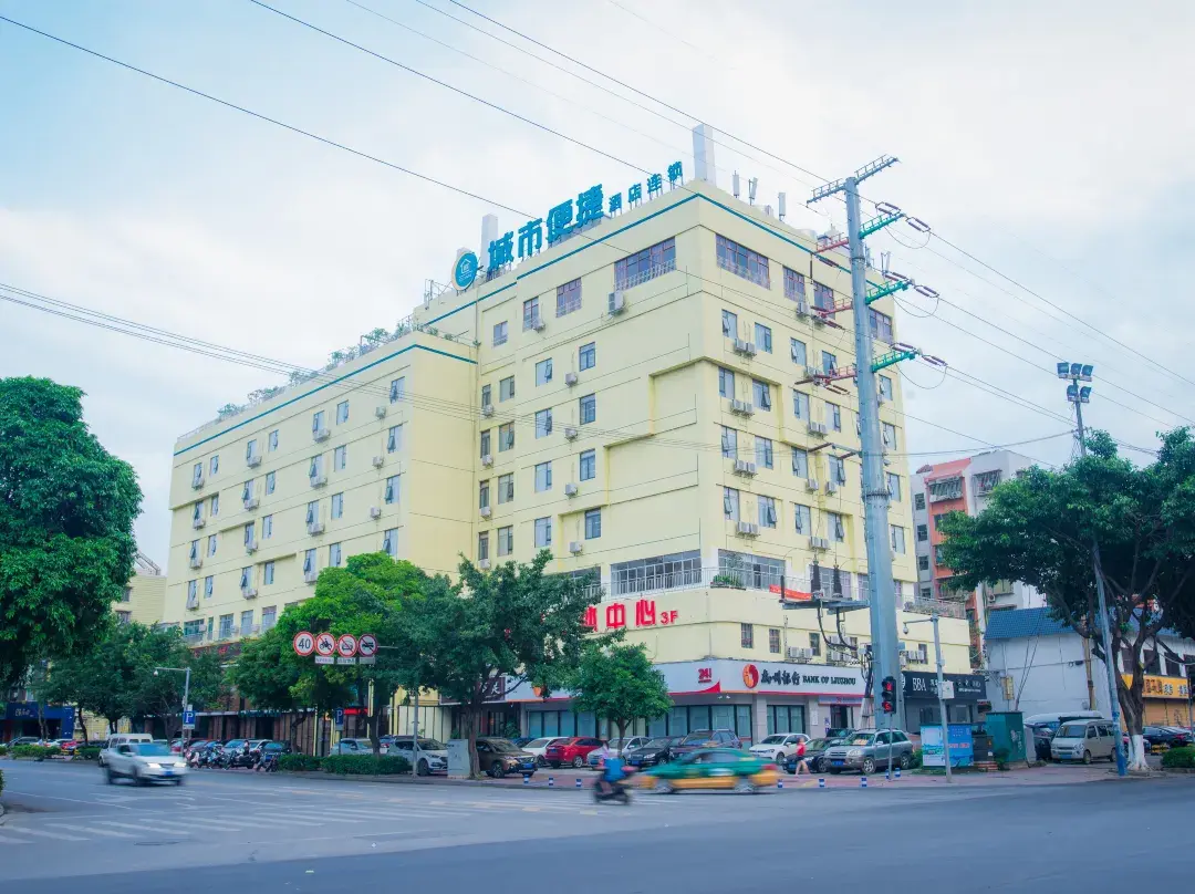 City Comfort Inn - Liuzhou