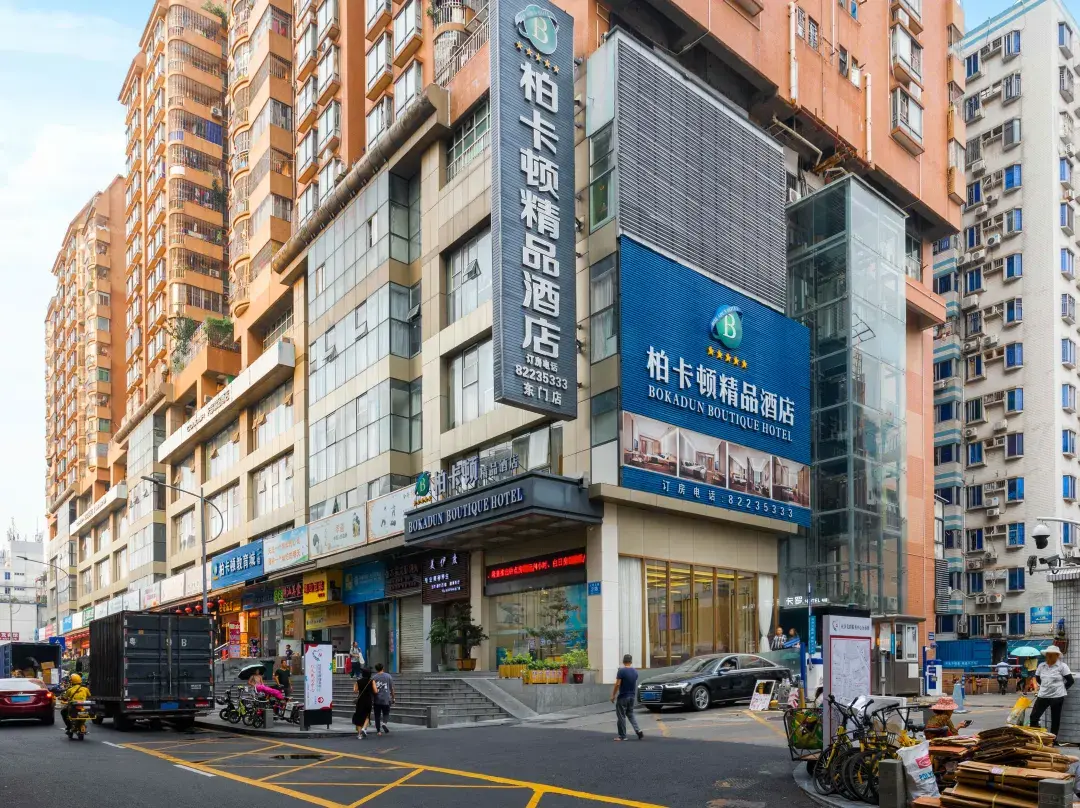 Buckton Boutique Hotel - Hong Kong