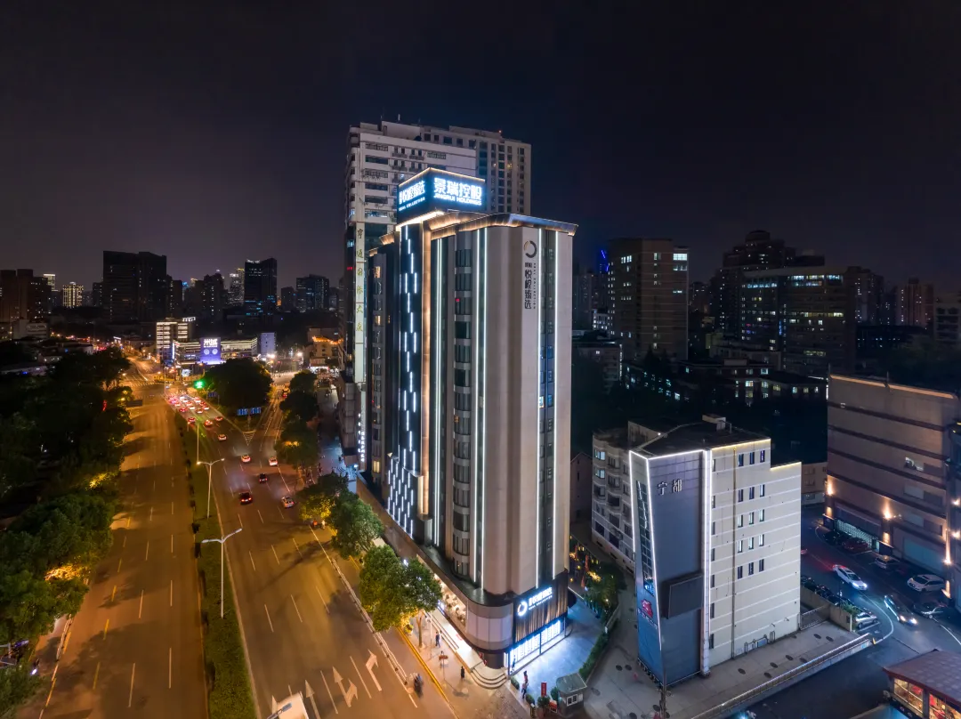 Yuetang Zhenxuan Service Apartment - Shanghai