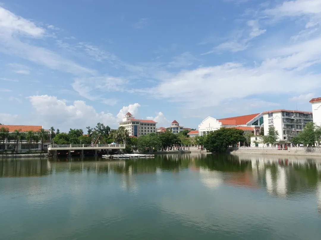 Shanshui Hotel - Xiamen