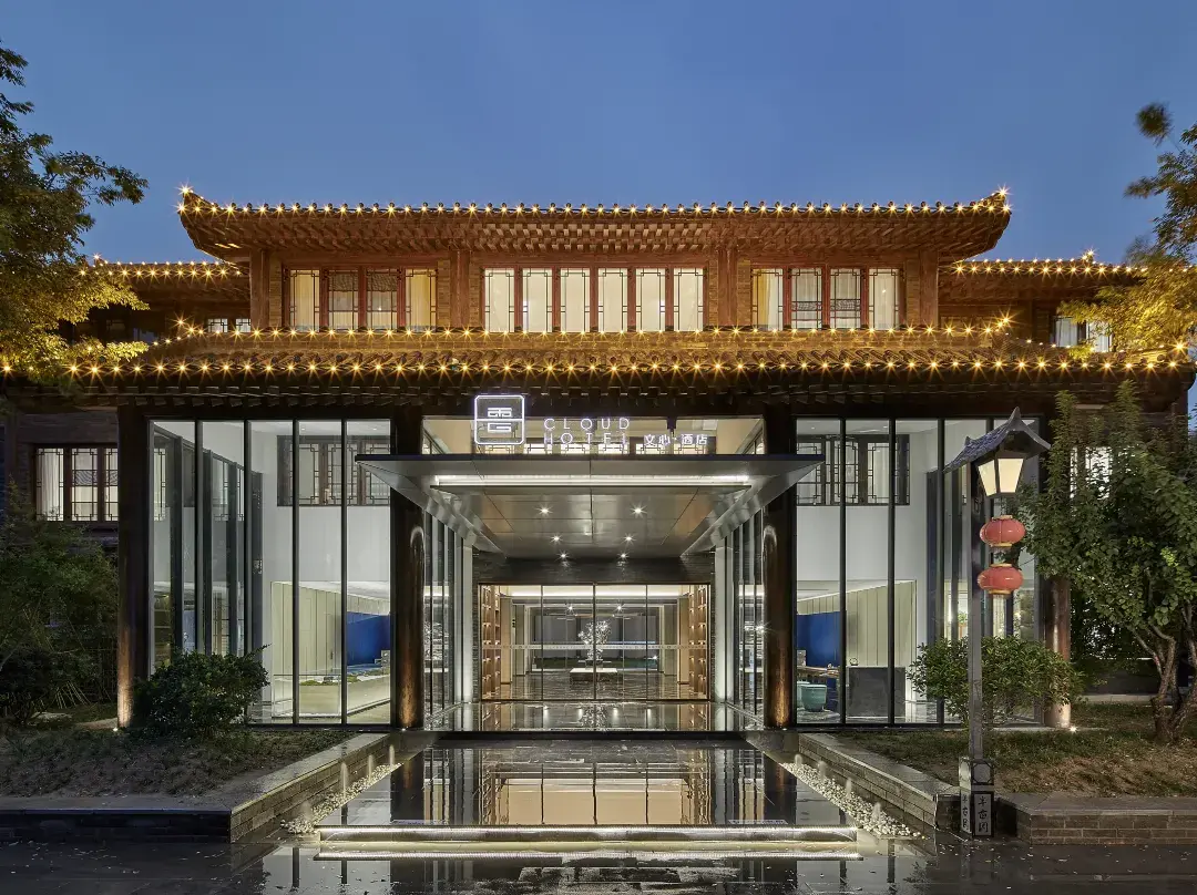 Cloud Hotel - Kaifeng