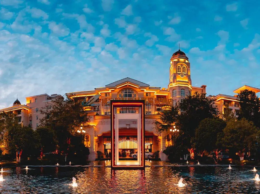 Country Garden Phoenix Hot Spring Hotel,xianning - Xianning