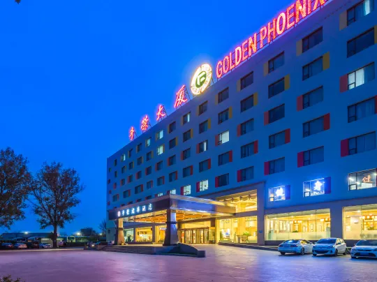 Golden Phoenix Hotel - Tongzhou