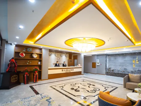 Yaduo Boutique Hotel - Harbin