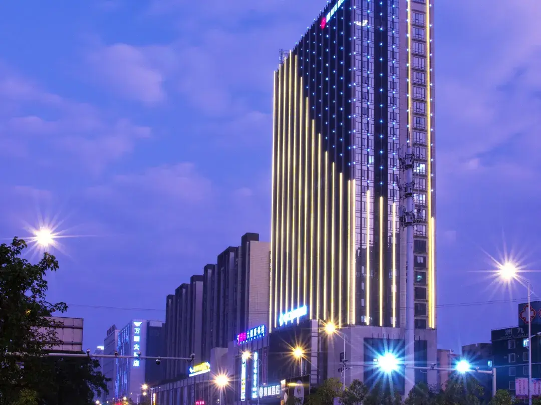 Olympia Hotel - Qinzhou
