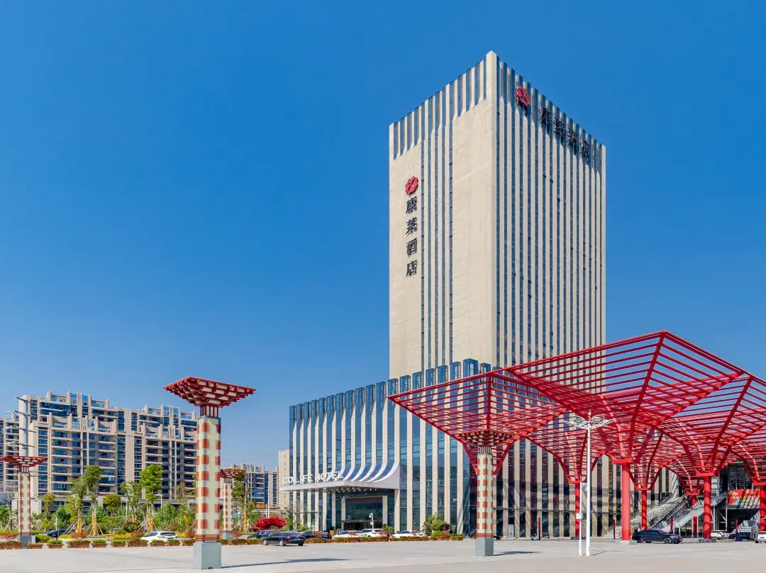Colife Hotel - Bozhou