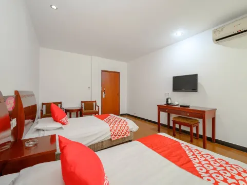 Ribao Hotel - Anqing