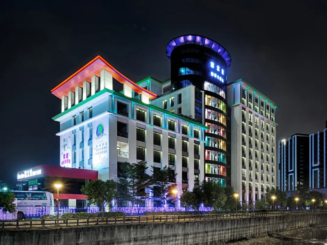 Freedom Design Hotel - Taoyuan City