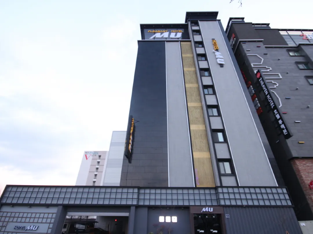 Mu Hotel