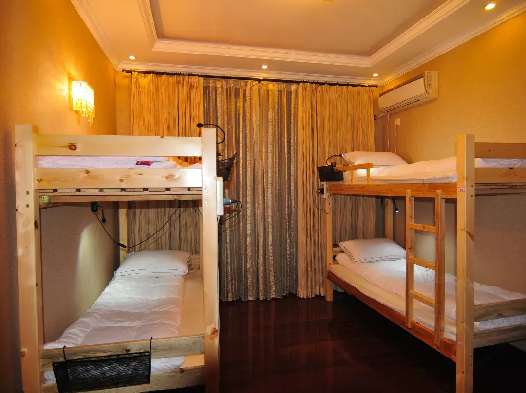 Haizhijia International Youth Hostel - Shanghai