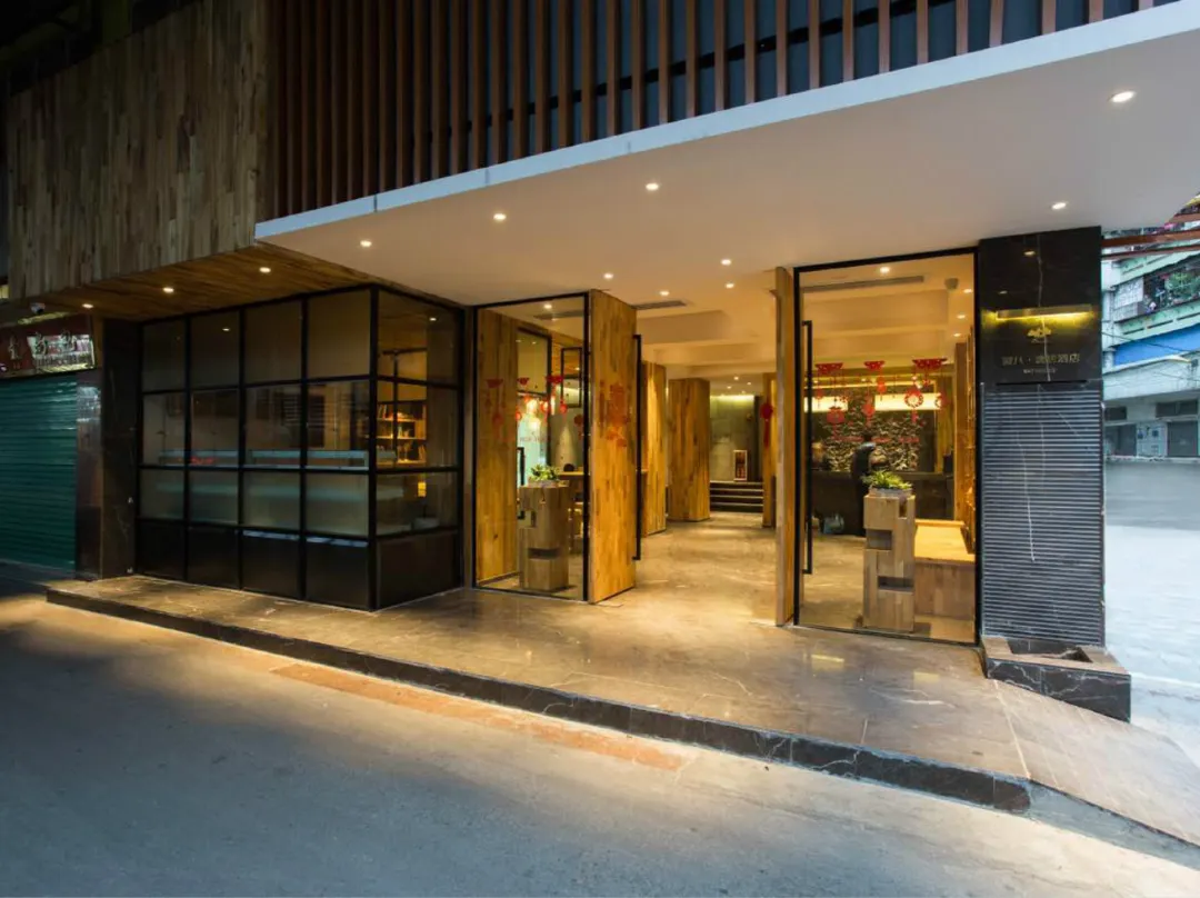 V8 Yiju Hotel - Guangzhou