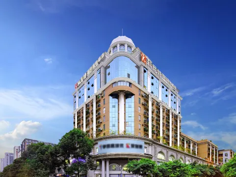 Knight Hotel - Chengdu