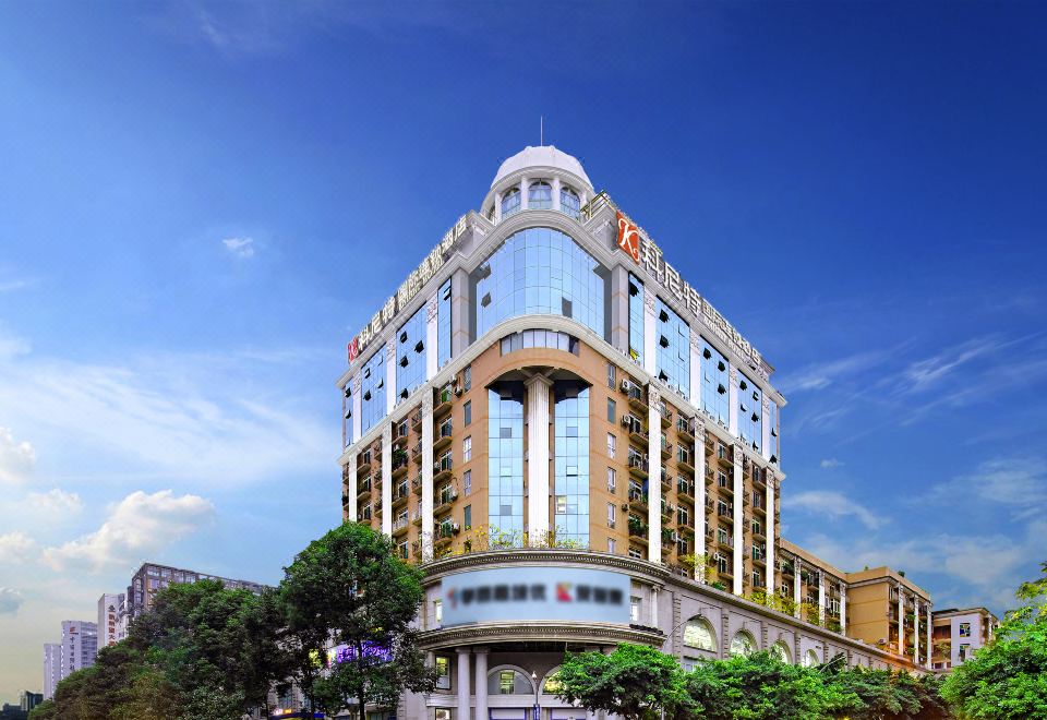 Knight Hotel(成都科尼特国际连锁酒店), Chengdu - 2025 Updated Prices, Deals ...
