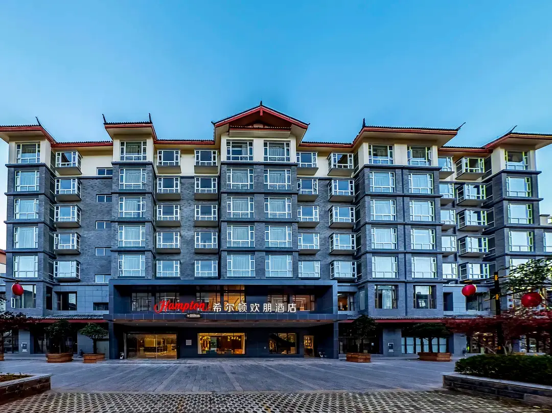 Hampton By Hilton Lijiang Old Town - Lijiang