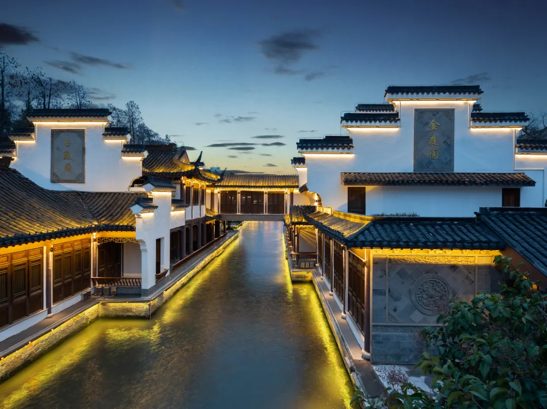 Yebo Qinhuai Water Street Hotel - Nanchino