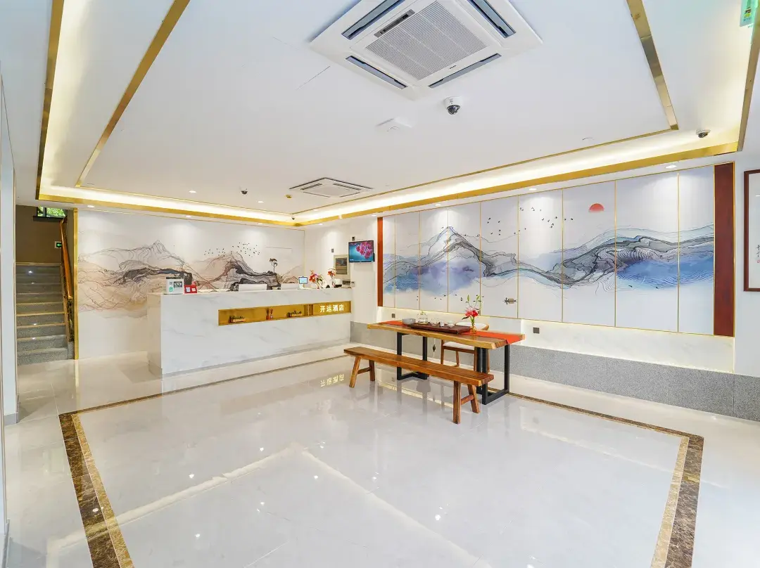Kaiyun Hostel - Shanghai