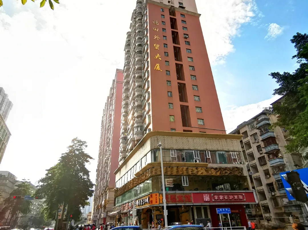 Jufu Hostel（huaqiang North Store） - Shenzhen