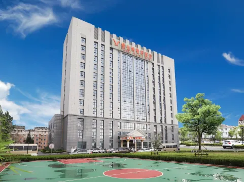 Vienna Classic Hotel - Suqian