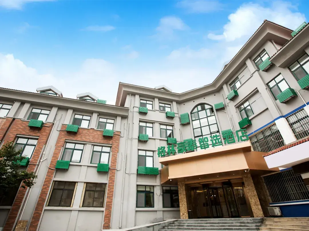 Greentree Inn Express - Qingdao