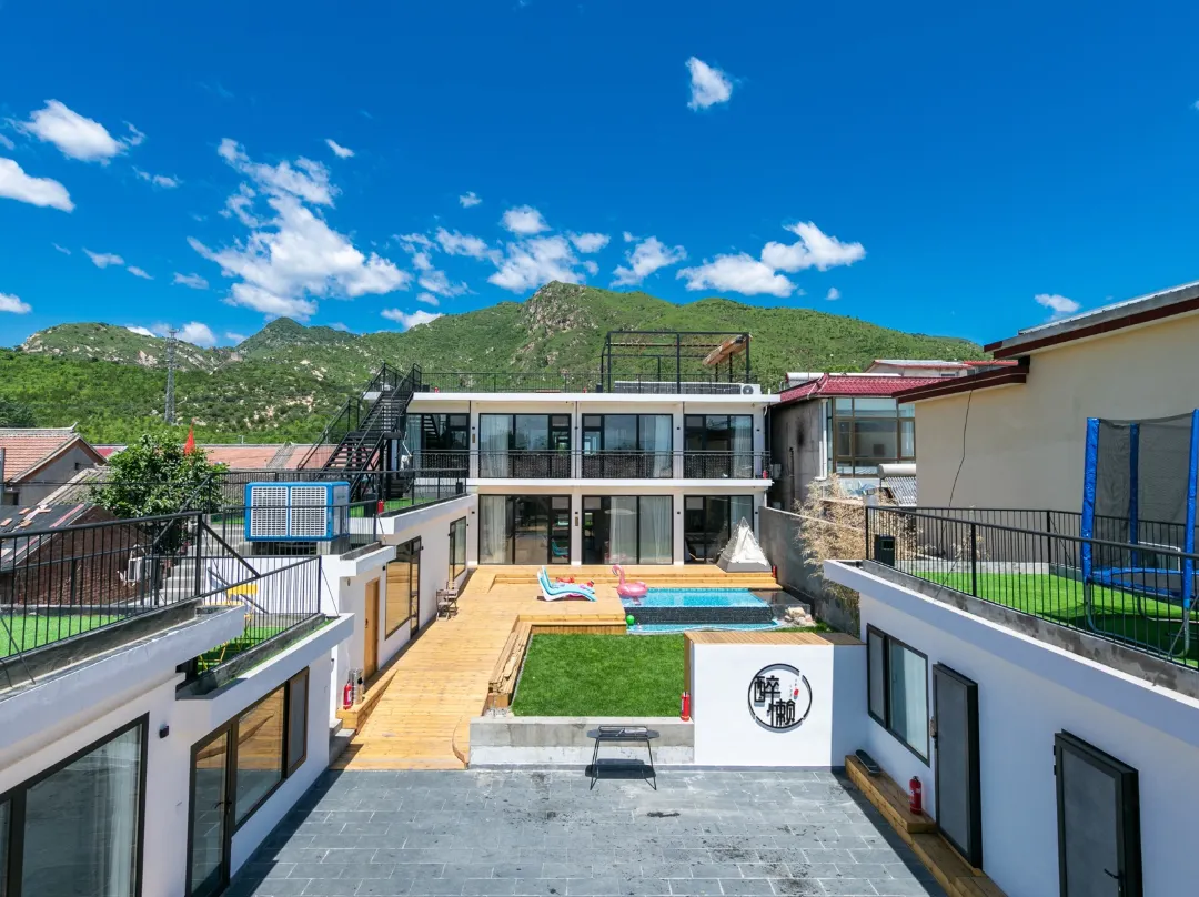 Zuilan Hostel - Pekin