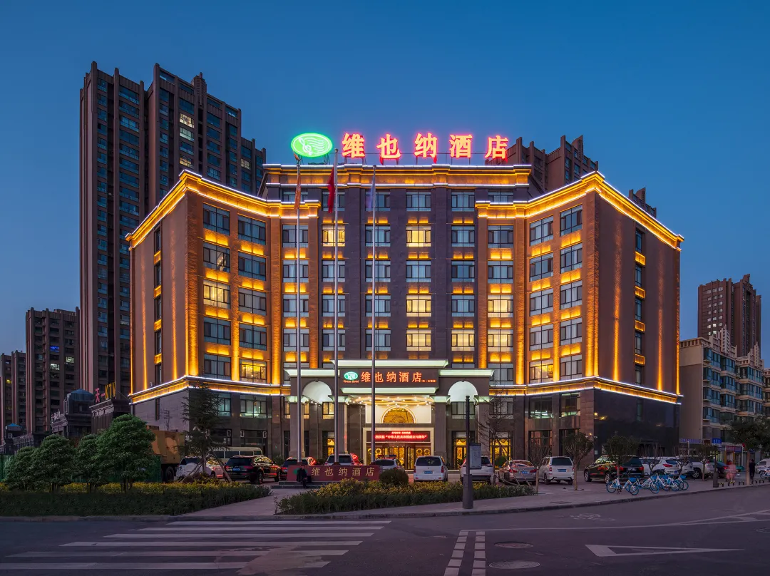 Vienna Hotel - Wuwei