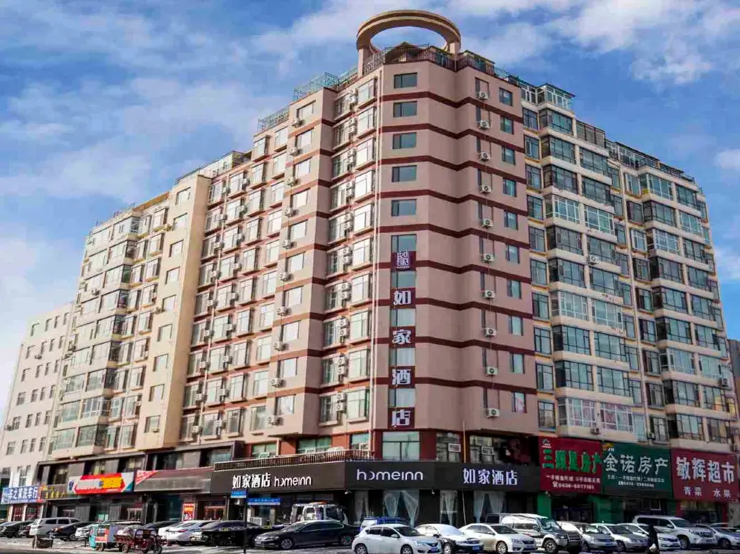 Homeinn · Neo - Songyuan