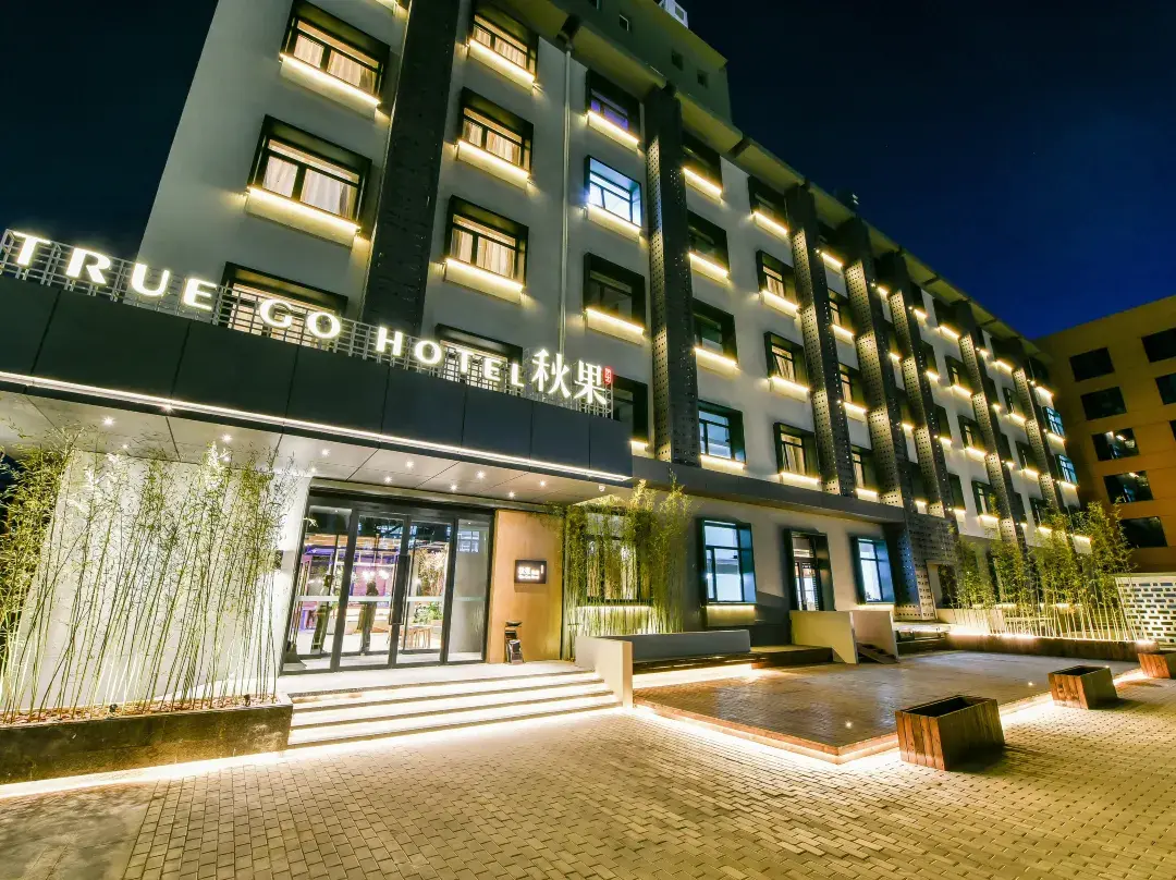 True Go Hotel - Pekin