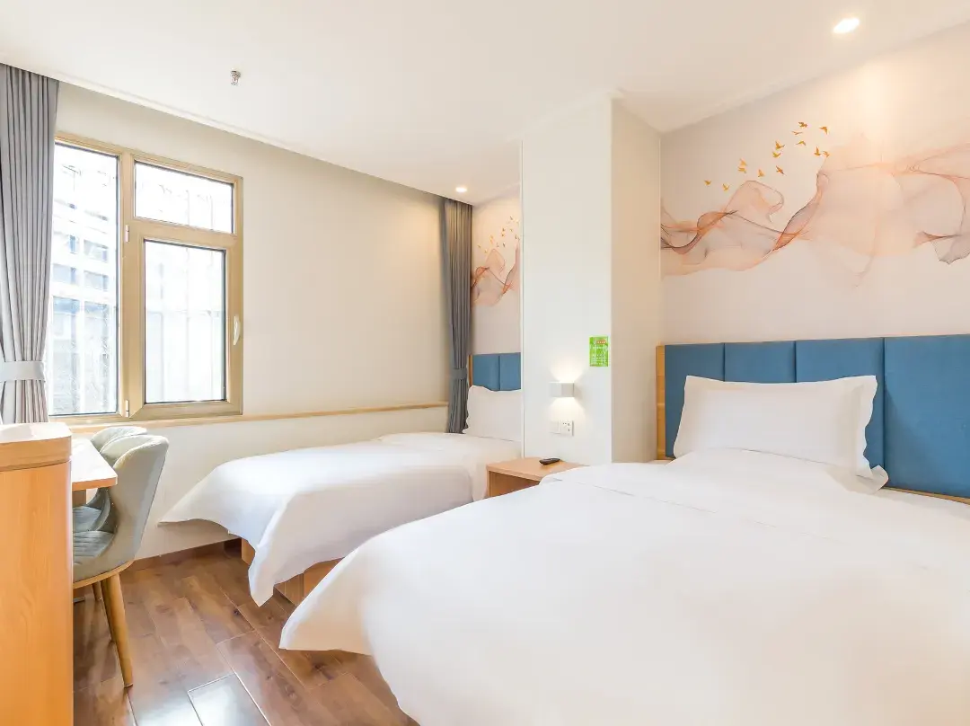 Mechar Qingju Hotel - Peking