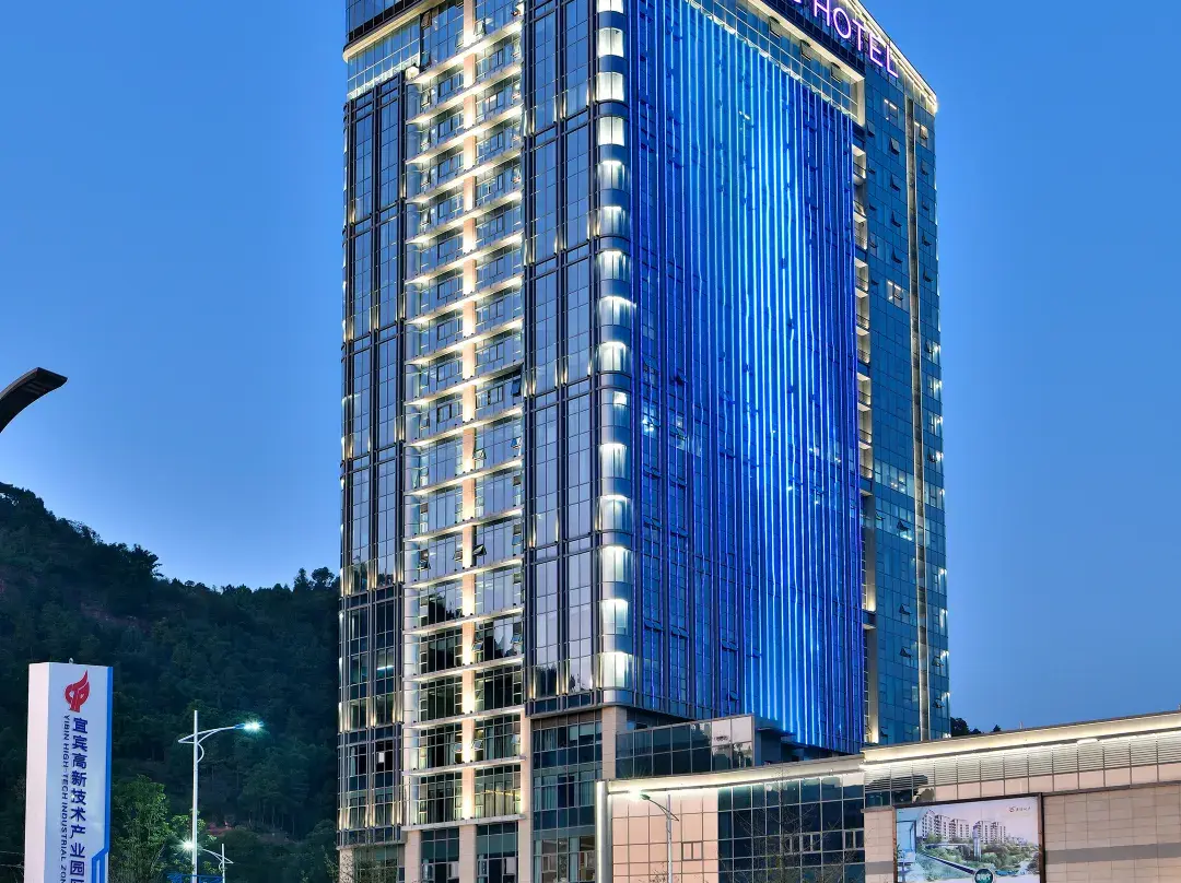 Mercure Yibin Port - Yibin