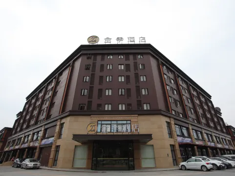 Ji Hotel - Shanghai