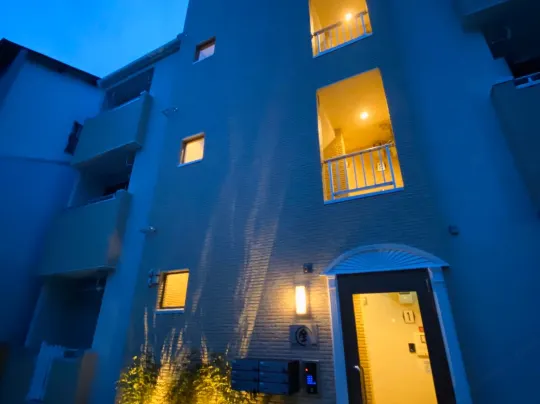 Sun Sei 1 Bannkan - Osaka