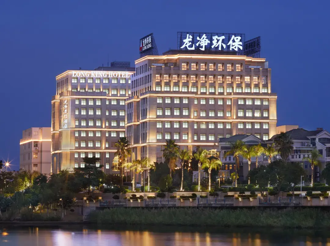 Longking Xiamen Hotel - 廈門市