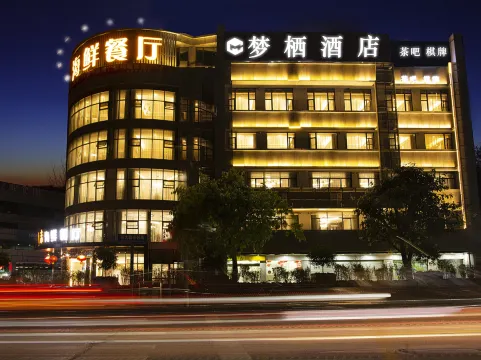 Mengqi Hotel - Chengdú