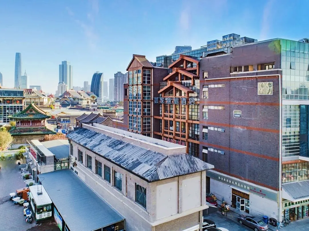 Homeinn Selected Hotel - Tianjin